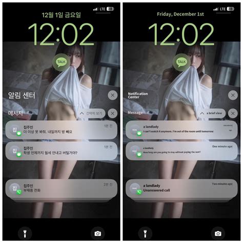 Pure Media Vol Hina Sira X Rated Contract Cup D