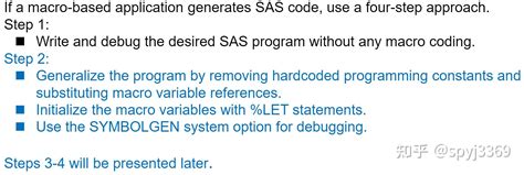 Sas Macro Language1 知乎