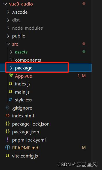 Vue3 Vite自定义封装vueaudio ，并发布到npmvue3 Audio Csdn博客