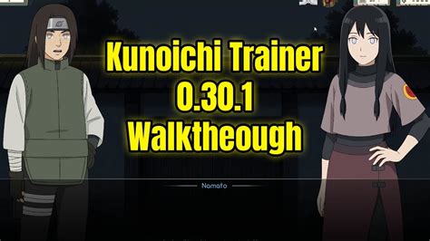 Kunoichi Trainer 0 30 1 Walkthrough Youtube