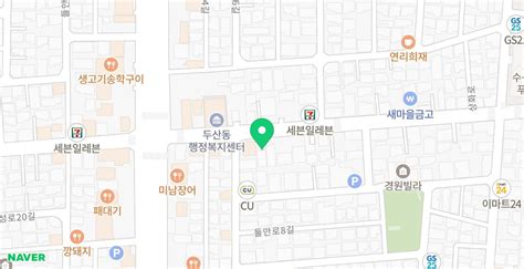 대구 수성구 상동 미용실 염색 잘하는곳 살롱드주비 네이버 블로그