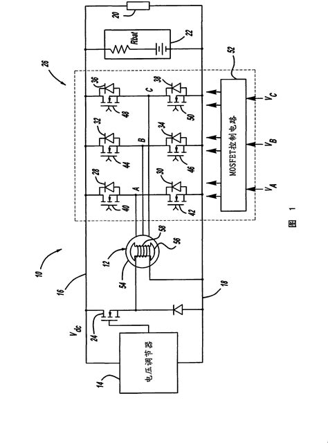 High Efficiency Generator Eureka Patsnap