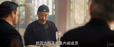《天行健》第7集分集剧情介绍 剧情 台词课