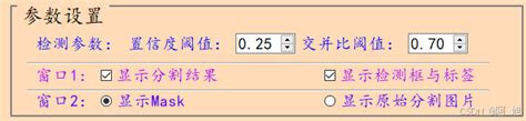 基于yolo11深度学习的胃肠道息肉智能检测分割与诊断系统【python源码pyqt5界面数据集训练代码】深度学习实战、目标分割、人工