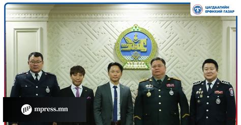 Интерполын төлөөлөгчид Монгол Улсад айлчилж байна