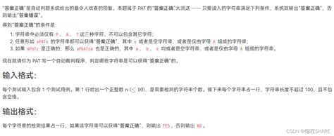 1003 我要通过 阿里云开发者社区 1003 我要通过 阿里云开发者社区