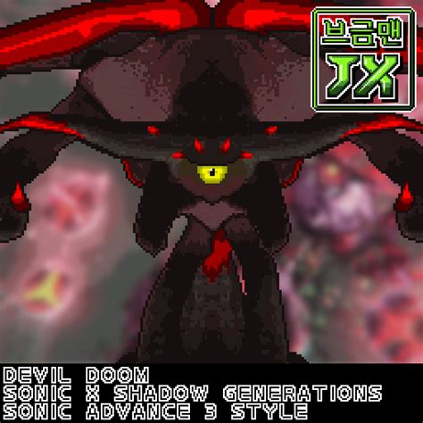Gba Devil Doom Sonic X Shadow Generations【sonic Advance 3 Style】 By