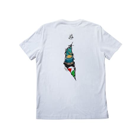 Get Luxury Palestine T Shirts In Edinburgh North Zuhdstore
