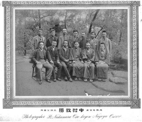 土木学会附属土木図書館 沖野忠雄 旧蔵写真