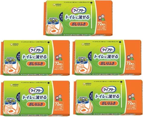 Jp ライフリーおしりふき トイレに流せる 72枚入 ×5個セット ドラッグストア