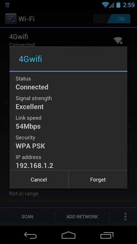 Networking IP Address In Network Different For LAN And Wireless Super User