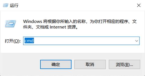windows10下超详细mysql安装 win10安装mysql csdn博客
