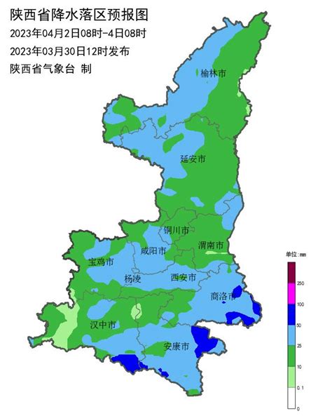 周日起，我市将迎降水、降温、吹风天气影响过程安康