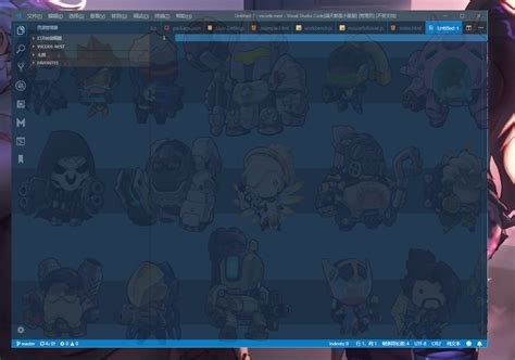 图片资源 Issue AShujiao vscode maxPlus GitHub