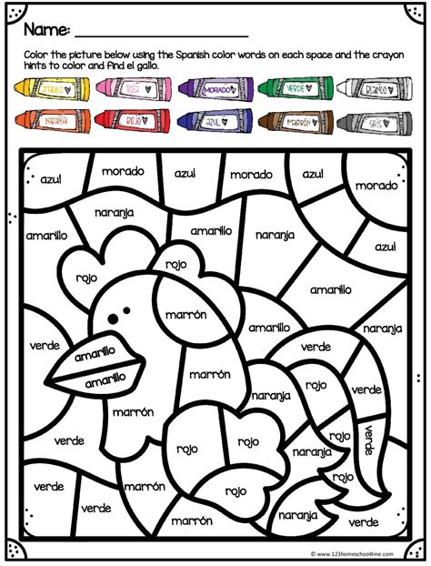 Spanish Coloring Pages Printable