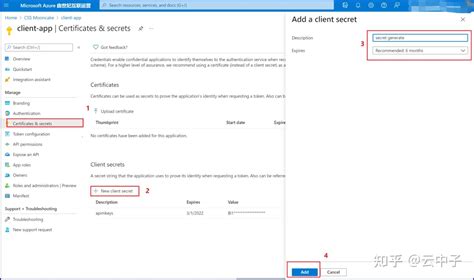 【azure developer】azure automation 自动化账号生成的时候怎么生成连接 与证书 connection and certificate 知乎