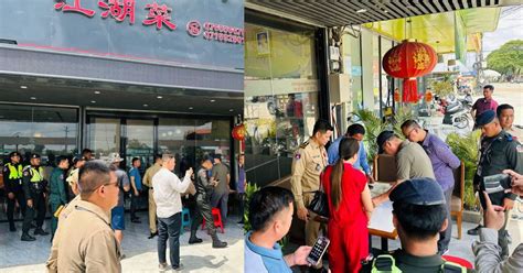 សង្គម Khmerload Cambodia Latest News