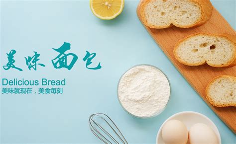 健康饮食餐饮美食乐享营养早餐ppt模板 知乎