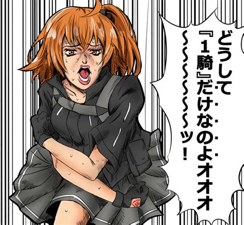星5鯖配布は嬉しいがどれも欲しくて悲痛な叫びをあげるマスター そとみち さんのイラスト ニコニコ静画 イラスト