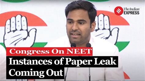 Congress Alleges That New Instances Of Neet Paper Leak Coming Out Youtube