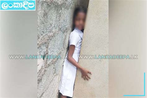 බිත්ති දෙකක් අතර සිරවූ දැරියක බේරා ගැනෙති Lankadeepa Online