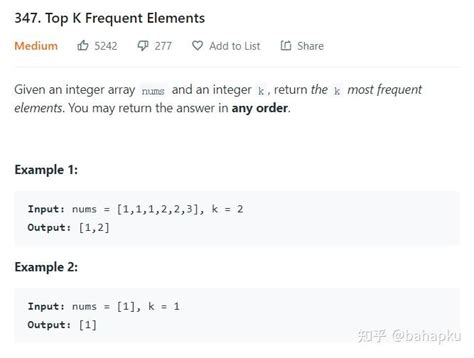 Leetcode 20 Queue And Stack Operations Part Three 知乎