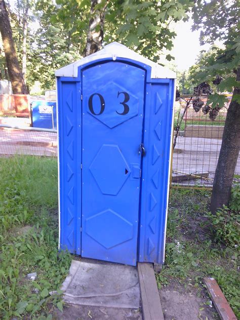 Волшебник страны Оз Пикабу