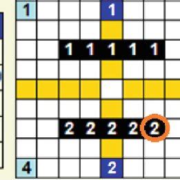 An Example Of A Secret Block Input Elements Given As Black Fields And