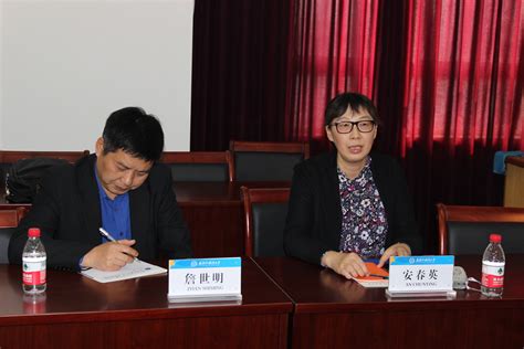 西亚非洲编辑部代表团访问中东研究所