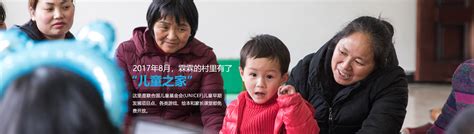 随着孩子成长，问题将更加突显