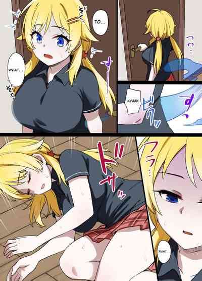 Meguru Possession Manga Nhentai Hentai Doujinshi And Manga