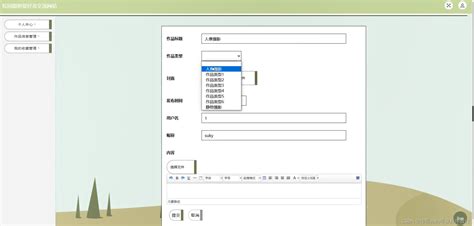 附源码 Jspssm计算机毕业设计校园摄影爱好者交流网站8g47e【源码、数据库、lw、部署】 Csdn博客