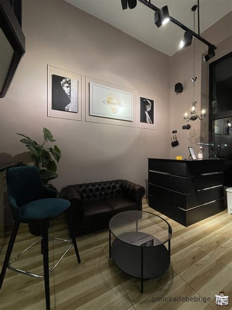 ვაკანსიების ვებსაიტი