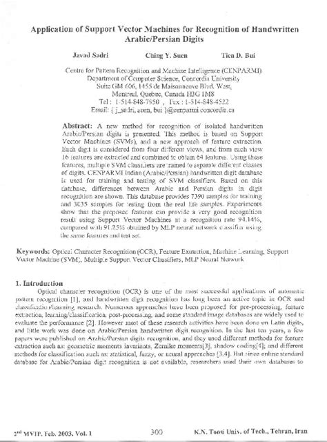 Pdf Application Of Support Vector Machines For Recognition Of Handwritten Arabicpersian Digits