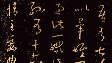 父亲节专题 中国的中古