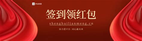 声绘联盟官网
