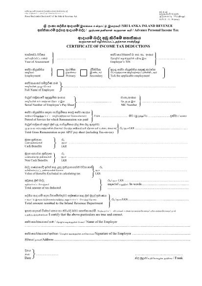 Sri Lanka Certificate Of Income Tax Deductions Fill Out And Share In