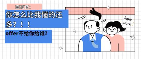 面试官：close wait和time wait的作用真的清楚吗？ 知乎