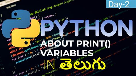 Python About Print And Variables Python Coding Programming Education Telugu Print Variables