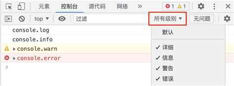 VSCode之使用 console 的五大技巧 梁飞宇 博客园 VSCode之使用 console 的五大技巧 梁飞宇 博客园
