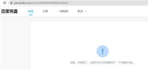 Datacap Application · Issue 735 · Filecoin Projectfilecoin Plus Large Datasets · Github