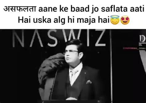 Kishan Nimavat On Linkedin Success Motivation Inspiration Mindset