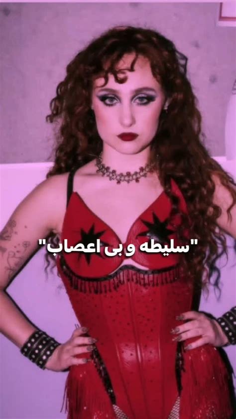 ‎هالیوودخوانندهسوشال مدیا‎ ‎خواننده های نسل جدید