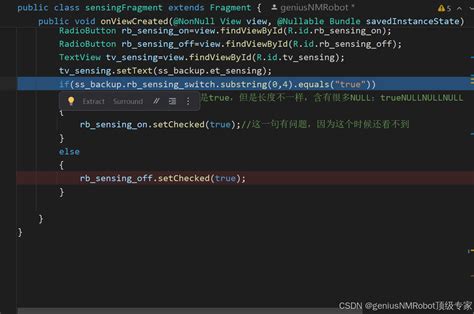Cjava去除字符串2边无意义字符trim的伟大用途 Csdn博客