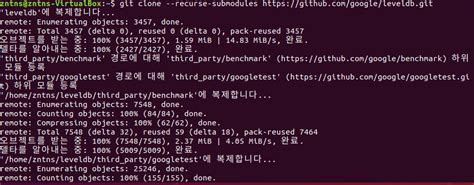 확장 가능한 Parallel Fuzzing 인프라 구축 및 성능 비교 분석 2 1 Leveldb