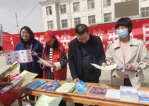 三抓三促行动进行时高台县司法局巷道司法所开展4 15全民国家安全教育日宣传活动 高台县人民政府门户网站
