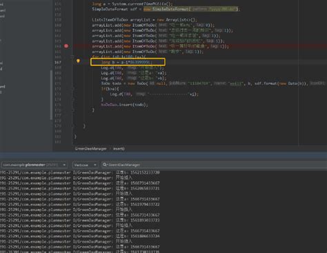 Java int 和 long 进行运算时发生的奇怪事情 V EX
