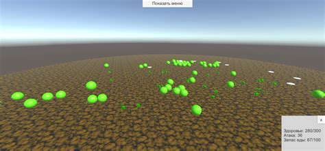 Ecosystem Simulator By Erofes