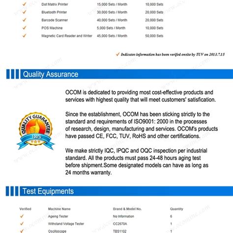 BT U USB Trigger For Cash Drawer