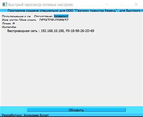 Python Не конвертируется из Py файла в Exe Stack Overflow на русском